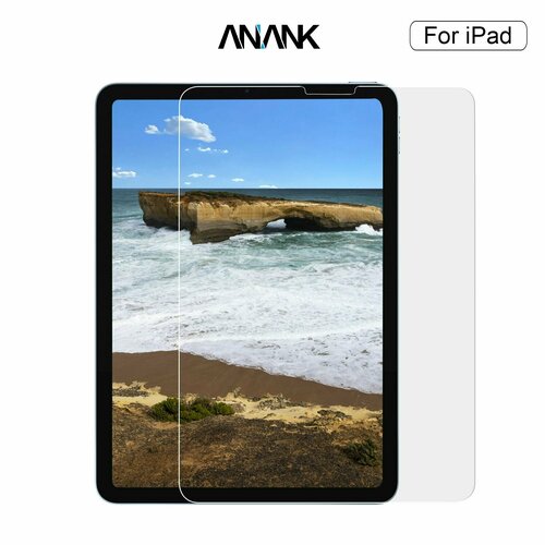 Стекло защитное в коробке ANANK iPad Pro 10.5" / iPad Air 3 (2019) 0.33мм матовое