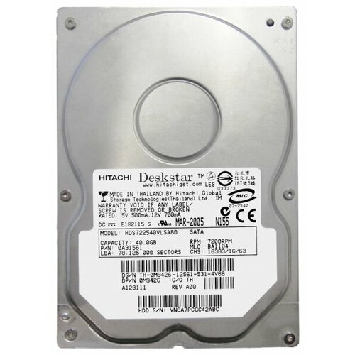 Жесткий диск Dell 13G0869 41,1Gb 7200 SATA 3.5" HDD