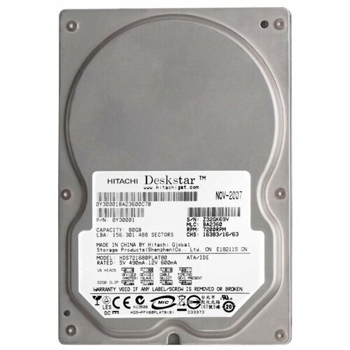 Жесткий диск Hitachi 0Y30001 82Gb 7200 IDE 3.5" HDD