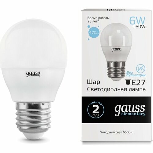 Светодиодная лампа Gauss LED Elementary Globe 6W E27 6500K 1/10/100