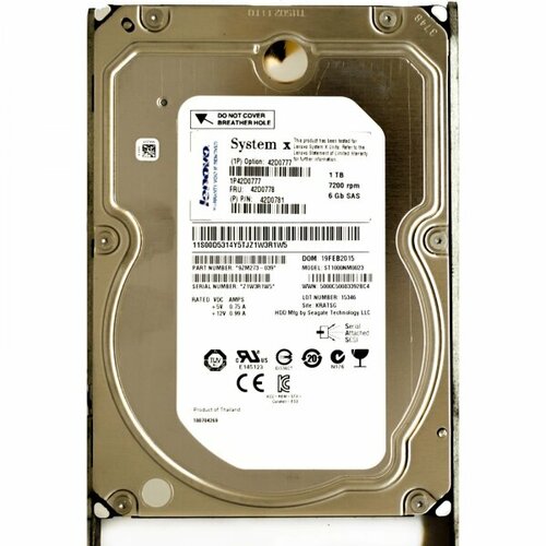 Жесткий диск IBM 00D5314 1Tb SAS 3,5" HDD