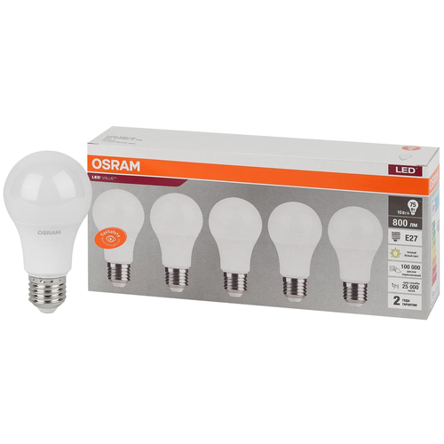 Светодиодная лампа Osram 4058075577718