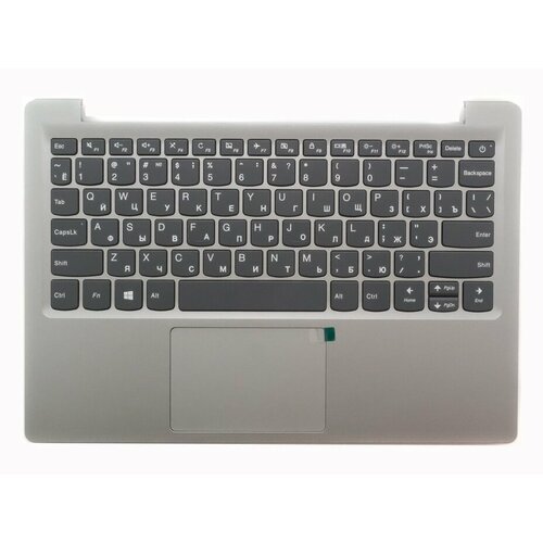 Клавиатура для ноутбука Lenovo 5CB0R61124 серая с серебристым топкейсом