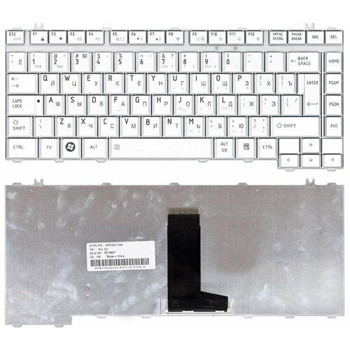 Клавиатура для ноутбука Toshiba 6037B0028308 серебристая