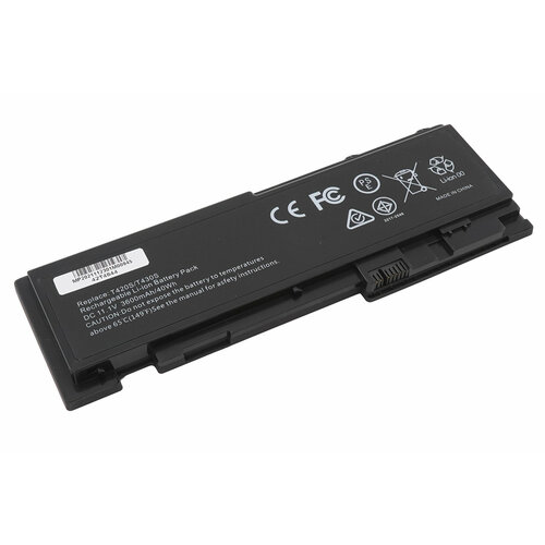 Аккумуляторная батарея 42T4844, 42T4845, 42T4847 для ноутбука Lenovo ThinkPad T420S, T430S (3600mAh)