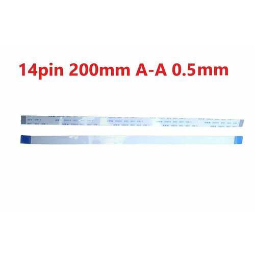 Шлейф FFC 14-pin Шаг 0.5mm Длина 20cm Прямой A-A AWM 20624 80C 60V VW-1