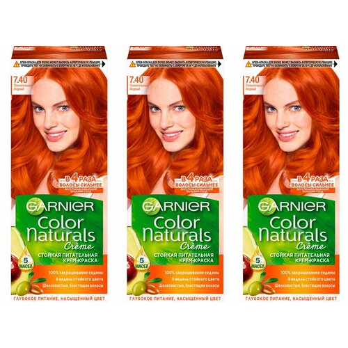 Garnier Краска для волос Color Naturals 7.40 Пленительный медный, 112 мл, 3 уп