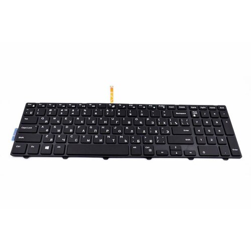 Клавиатура для Dell P63F004 ноутбука с подсветкой