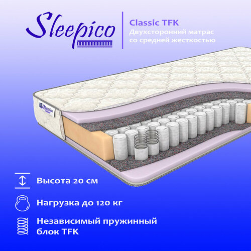 Матрас Sleepeco Sleepeco Classic TFK (80 / 200)