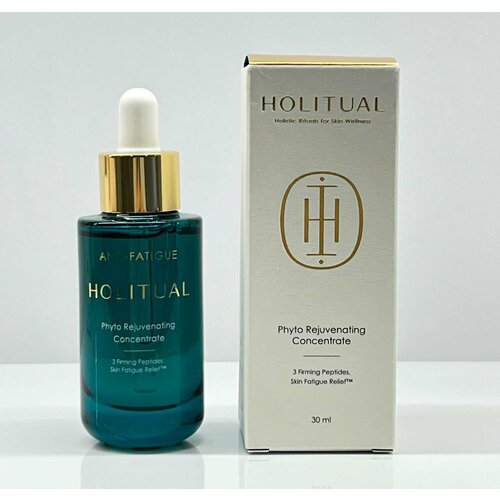 Сыворотка Amore Pacific Holitual Phyto Rejuvenating Concentrate