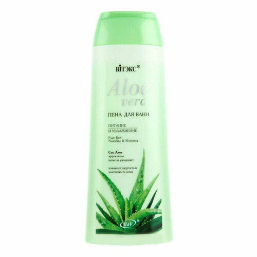 Vitex Aloe Vera Пена для ванн питание и увлажнение 500 мл 1 шт