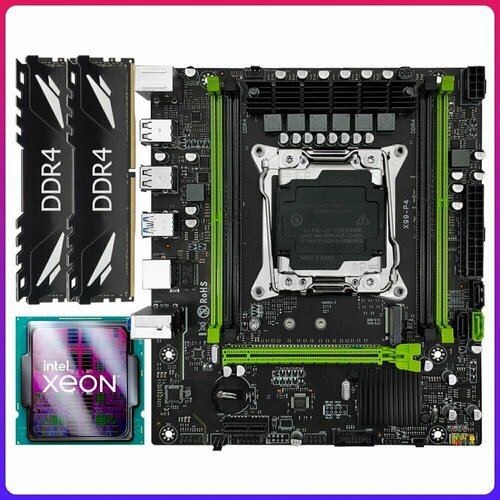 Комплект 2011-3 Machinist X99-P4 + E5-2667 v4 + DDR4 16Gb