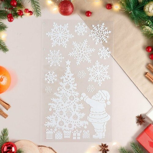 Дарим Красиво Наклейки на окна "Новогодние" Дед Мороз, елка, 48х24 см