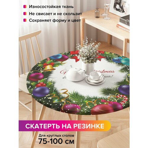 Скатерть на кухонный стол JoyArty "Рождественский венок", круглая на резинке, диаметр 75-100 см