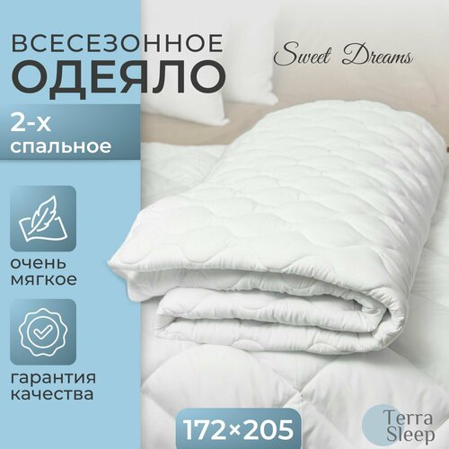 Одеяло Sweet Dreams, 2 спальное 172х205 см, всесезонное, гипоаллергенный наполнитель Ютфайбер, декоративная стежка малая волна, 200 г/м2