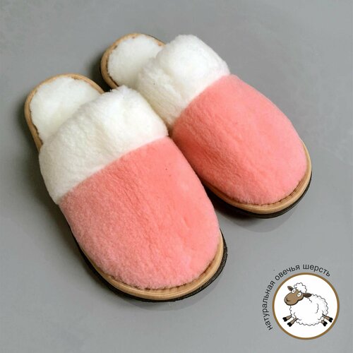 Тапочки  Wool Lamb, размер 40/41, лиловый, коралловый