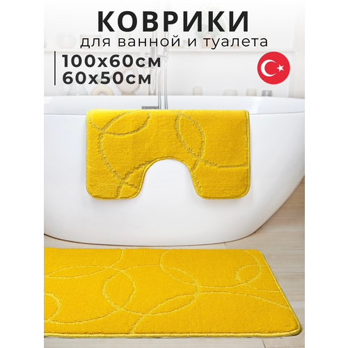 Противоскользящие коврики для ванной и туалета Vonaldi 100х60 см и 60х50 см, желтый