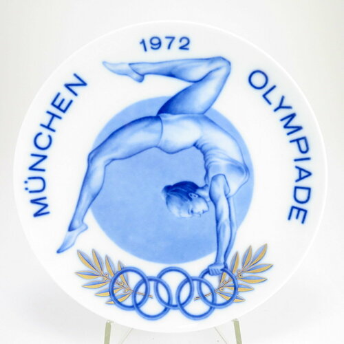 Тарелка "Олимпийский игры: Олимпиада в Мюнхене 1972. Гимнастка". Фарфор, деколь. Германия, Furstenberg, 1972