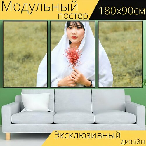 Модульный постер "Женщина, цветы, букет" 180 x 90 см. для интерьера