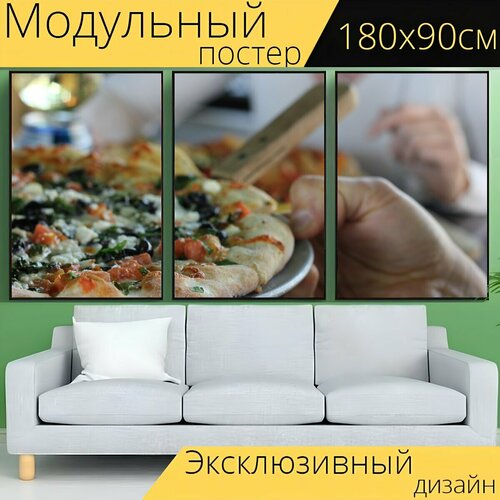Модульный постер "Еда, пицца, очень вкусно" 180 x 90 см. для интерьера