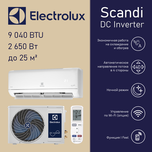 Electrolux Skandi DC Inverter EACS/I-09HSK/N3_24Y