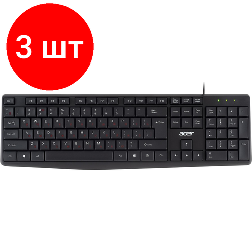 Комплект 3 штук, Клавиатура Acer OKW121 черный USB (ZL. KBDEE.00B)