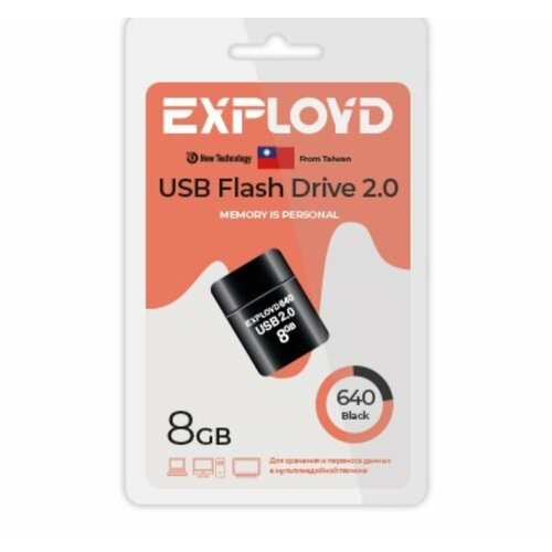 Флешка EXPLOYD, 8 Гб, USB 2.0, чт до 15 Мб/с, зап до 8 Мб/с, черная