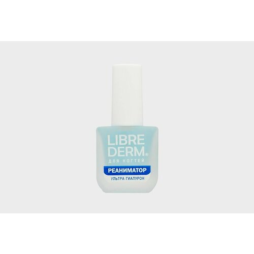 Лак для ногтей LIBREDERM recovery after gel polish объем: 10 мл