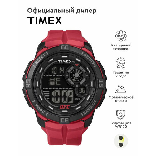 Наручные часы TIMEX, черный