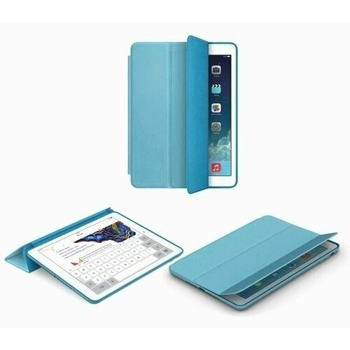 Чехол-книжка Smart Case для iPad Air Голубой