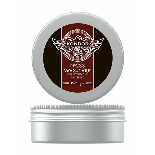Воск-уход для укладки усов и бороды / Kondor Re Style №233 Wax-Care for Moustache and Beard