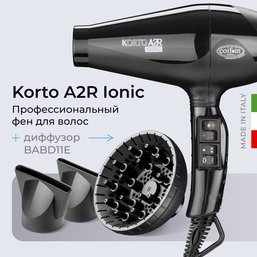 Фен Coifin Korto Ionic KA2 R Black с диффузором BABD11E, профессиональный, с ионизацией, 2400 Вт