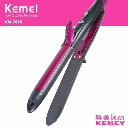 Стайлер для выпрямления и завивки волос Kemei