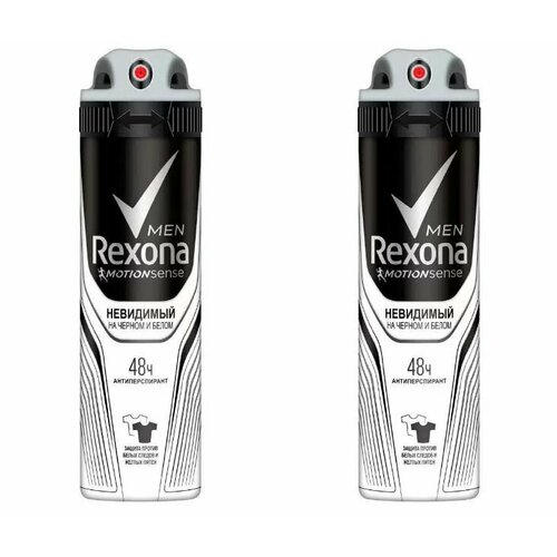 Rexona Дезодорант Невидимый для черного и белого, 150 мл, 2 шт