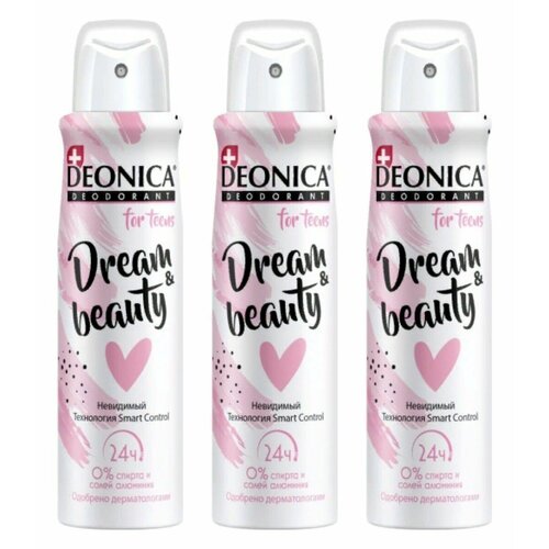 Дезодорант Deonica, For Teens, Dream & Beauty, детский спрей, 150 мл, 3 шт