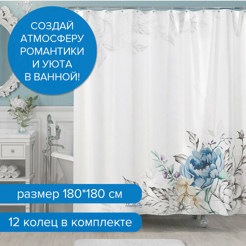 Штора для ванной комнаты, полиэстер, 180*180 см, SHABBY CHIC WHITE