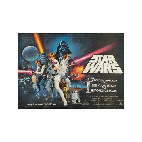 Плакат Звездные войны, размер постера 32х45см