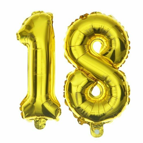 Шар фольгированный 16" «18 лет», цвет золотой (комплект из 11 шт)