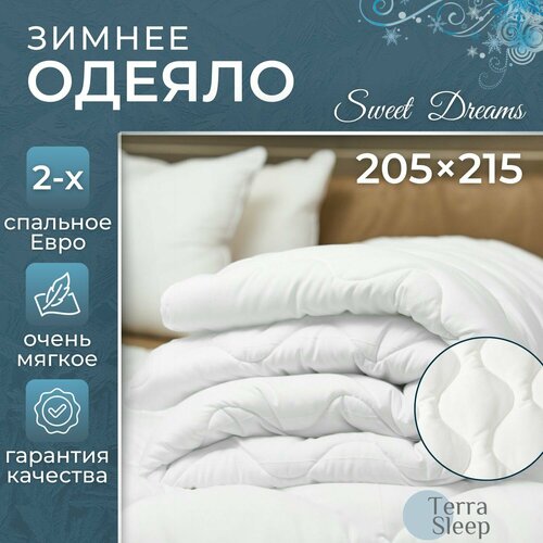 Одеяло Sweet Dreams, 2 спальное Евро 205х215 см, всесезонное, очень теплое, гипоаллергенный наполнитель Ютфайбер, декоративная стежка малая волна, 400 г/м2