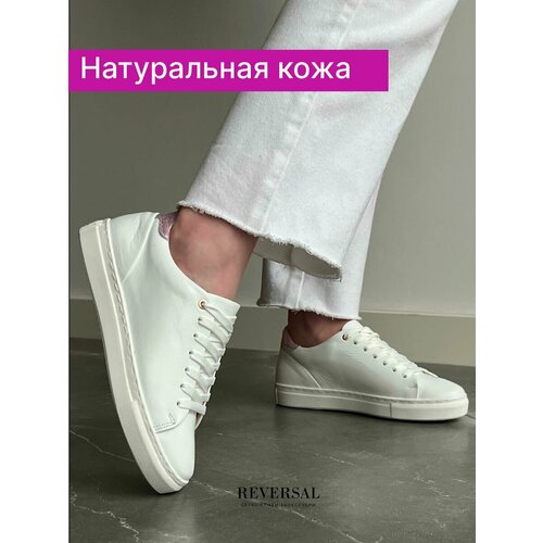 Кеды Reversal, полнота F, размер 39, розовый, белый