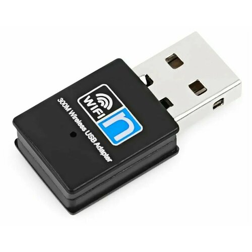 Wi-Fi адаптер USB для компьютера и ноутбука / 300 Мбит/с