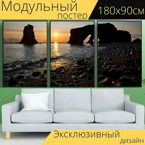 Модульный постер "Пейзаж, море, восход солнца" 180 x 90 см. для интерьера