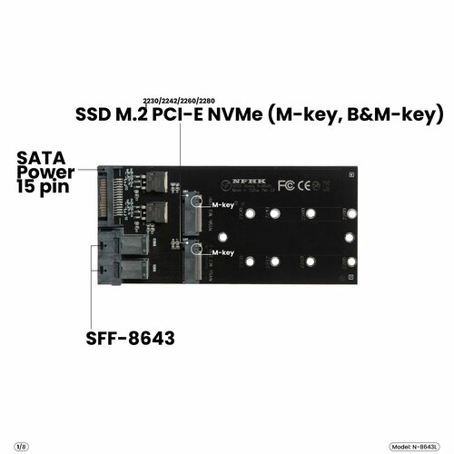 Адаптер-переходник M.2 2230-2280 PCI-E NVMe (x2) > U.2 SFF-8643 (x2) + доп. питание SATA (15 pin), черный, N-8643L