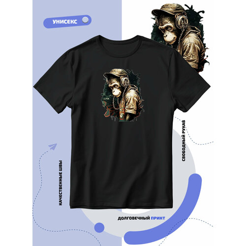 Футболка шимпанзе в кепке футболке и наушниках, размер 8XL, черный
