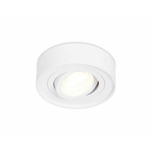 Встраиваемый поворотный точечный светильник GU5.3 D96*50, белый