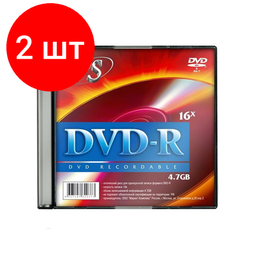Комплект 2 упаковок, Носители информации DVD-R, 16x, VS, Slim/5, VSDVDRSL501