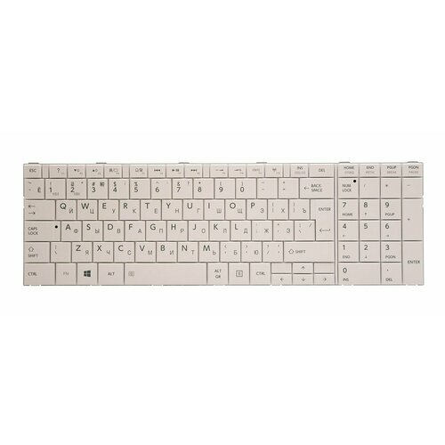 Клавиатура для ноутбука Toshiba 0KN0-ZW3RU03 без рамки