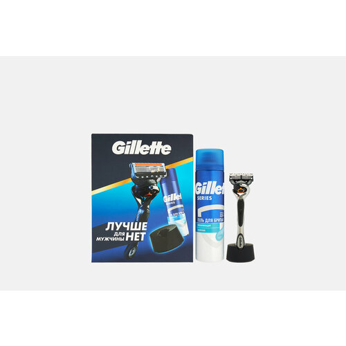 Подарочный Набор: уход за лицом Gillette FUSION PROGLIDE POWER / количество 1 шт