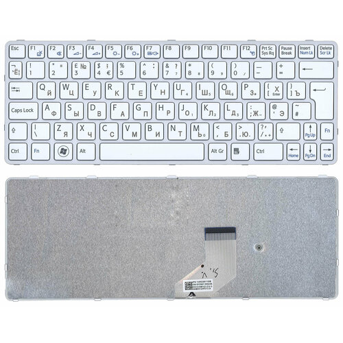 Клавиатура для Sony Vaio 149102011 белая с белой рамкой