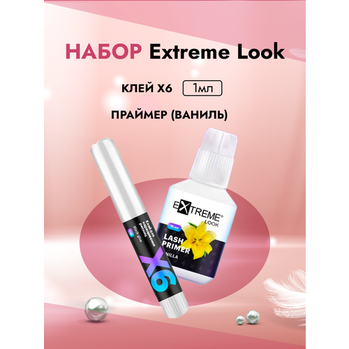 Набор Extreme Look Праймер (ваниль) и Клей Х6 1 мл